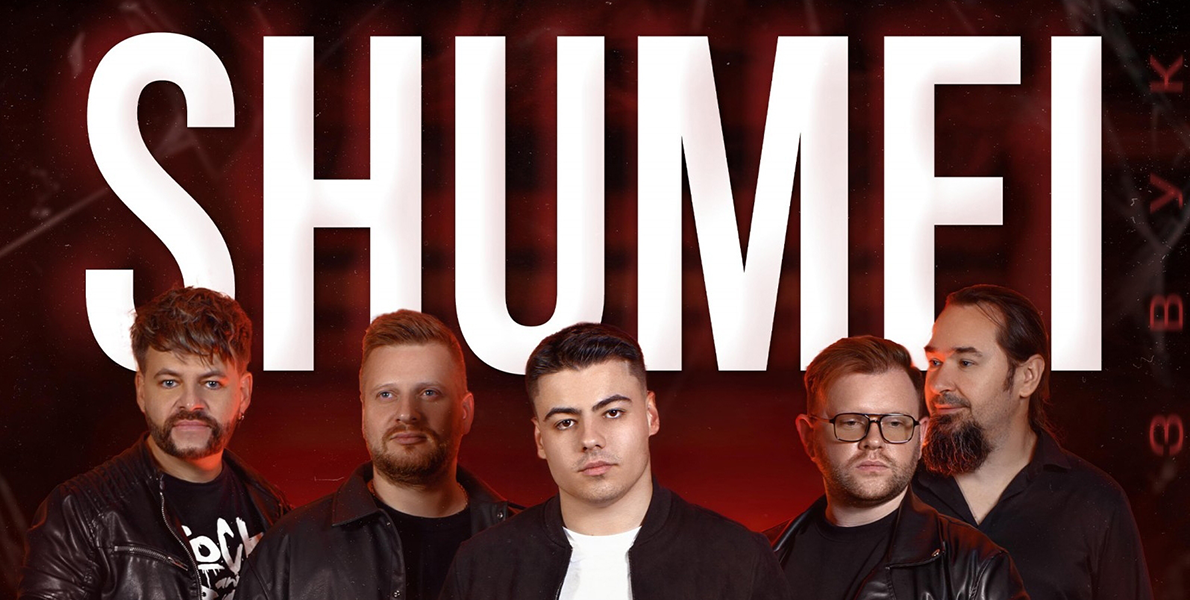 Концерт SHUMEI у Харкові